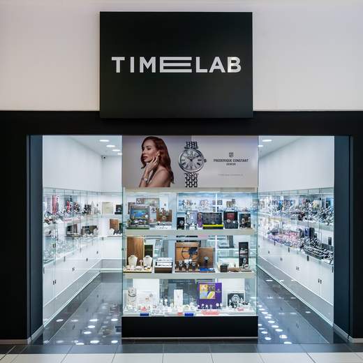 TimeLab | Futurum Hradec Králové
